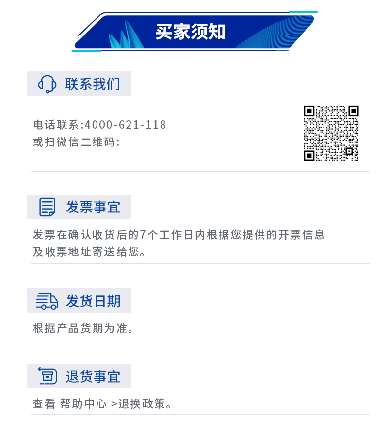 颇尔(pall)官方直营商城—正品保证，品牌直营-Pall/颇尔 Profile II AB2系列滤芯